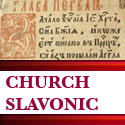 Rosenbad Antique Books - Church Slavonic books